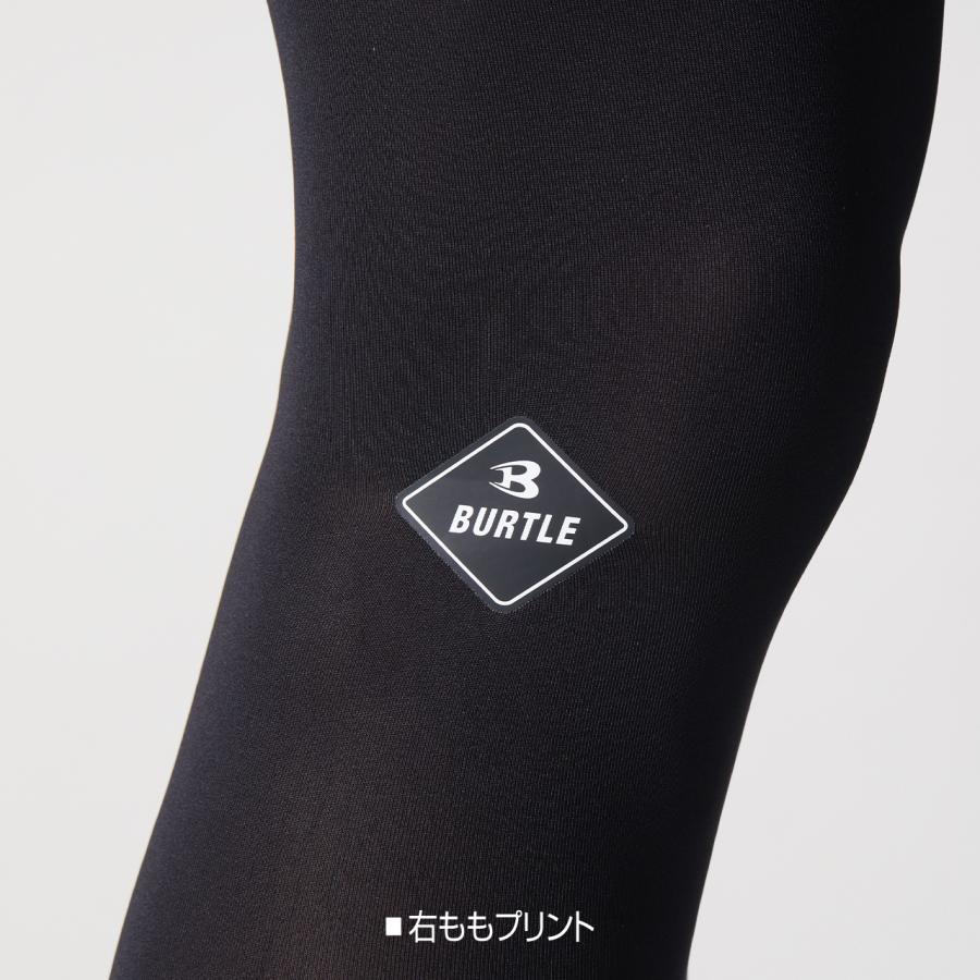バートル BURTLE 2024年 新作 春夏 2枚セット クール レッグカバー コンプレッション インナー 冷感 ひんやり 冷たい 肌着 消臭 抗菌加工 高通気性 4096 x2 : b ...