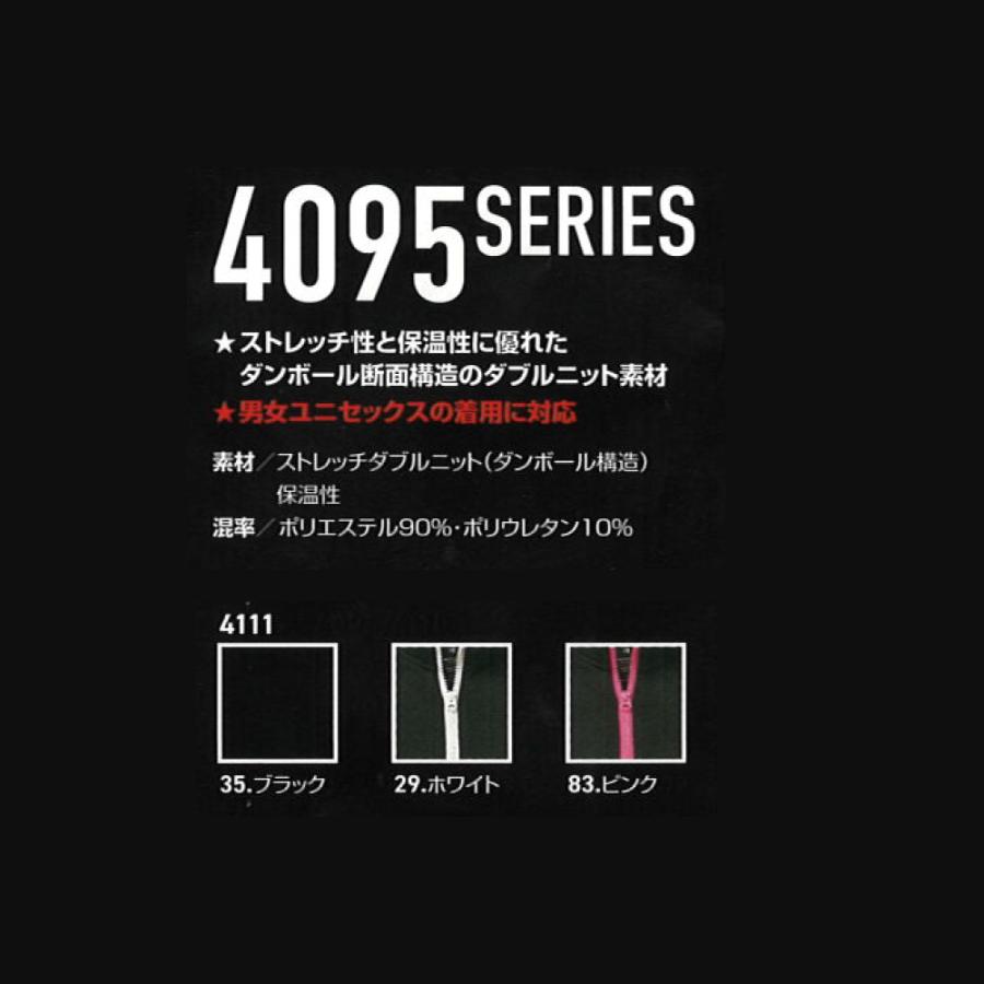 BURTLE 【先行予約】バートル 2025年 秋冬 ハーフジップフーディ 作業着 作業服 パーカー 温かい 保温 4111 バートル : ワークルYahoo!店 - 通販 - Yahoo ...