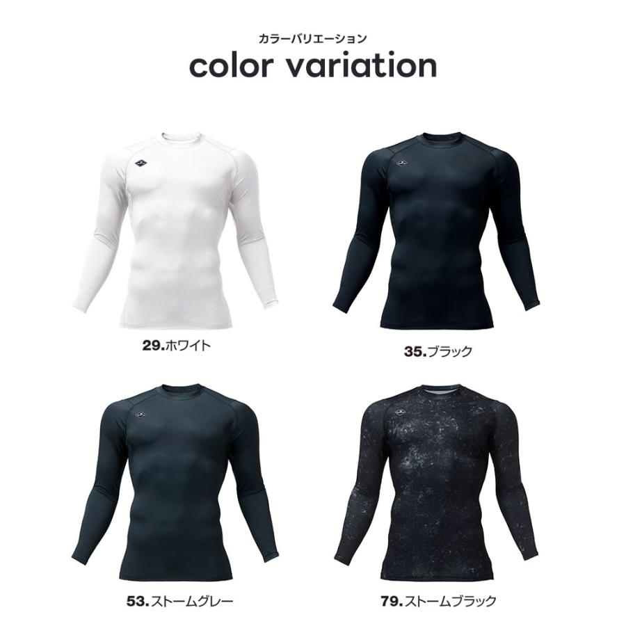 BURTLE 先行予約 バートル 2025年 秋冬 新作 コンプレッション インナー フィッテッド ストレッチ 作業着 作業服 年間 オールシーズン 4112 : ワークルYahoo!店 ...