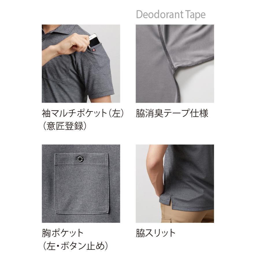 BURTLE バートル 半袖ポロシャツ 667 春夏 作業着 作業服 鹿の子 ストレッチ UVカット 通気 消臭 吸汗速乾 軽量 : ワークルYahoo!店 - 通販 - Yahoo!ショッピング