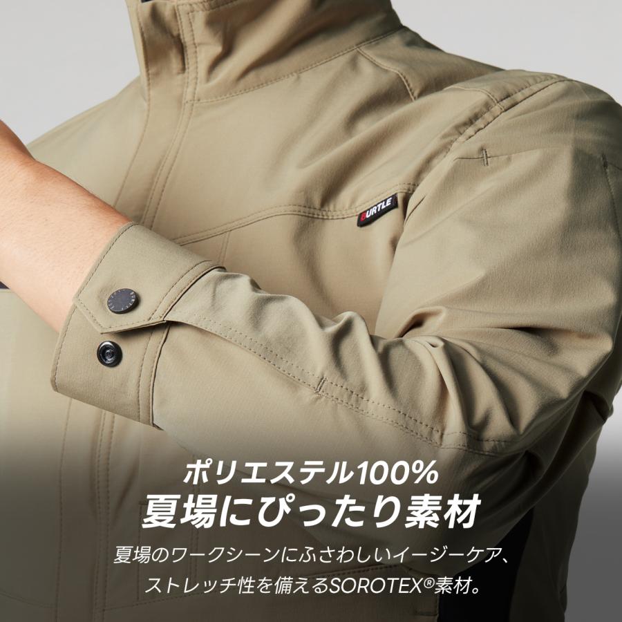 BURTLE バートル 2024年 最新作 新作 春夏 作業服 上下セット ストレッチ ジャケット カーゴパンツ 作業ズボン 作業着 メンズ 9701 9702 : ワークルYahoo!店 ...