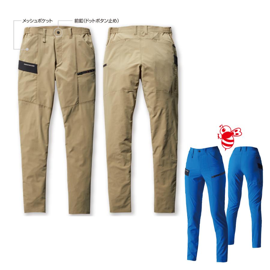 BURTLE バートル カーゴパンツ 9702 春夏 作業着 作業服 テーパード SDGs エコ ストレッチ 吸汗速乾 制電 ユニセックス ズボン : ワークルYahoo!店 - 通販 ...