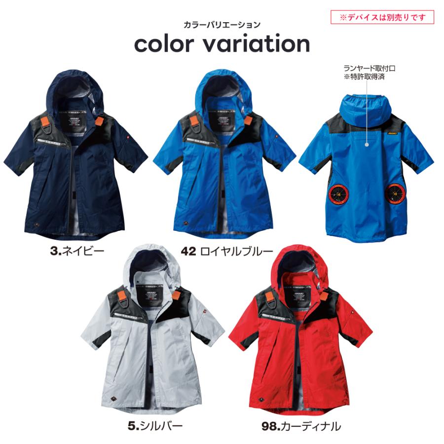 BURTLE 即日発送 バートル ACフーディ半袖ジャケット AC1196 ローバック 遮熱 撥水 エアークラフト 空調作業服 作業着 作業服 ユニセックス XXL〜3XL 服単品 : ワー ...