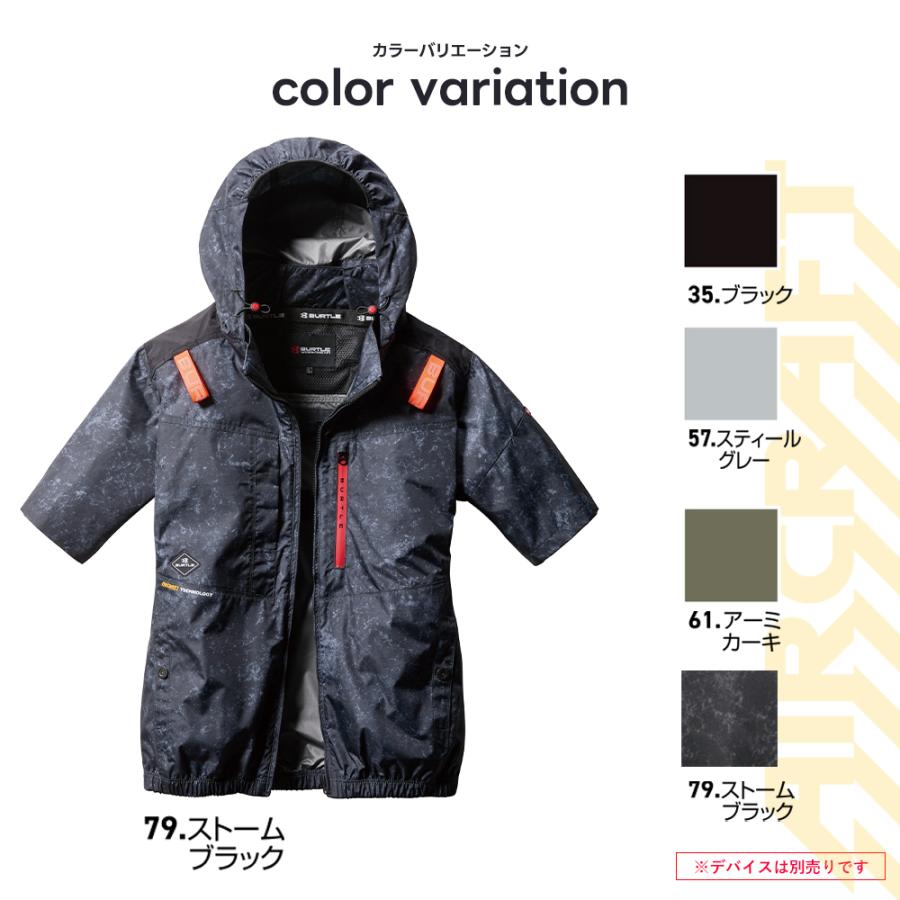 BURTLE 先行予約 バートル 2025年 新作 最新作 AC半袖ブルゾン ユニセックス AC2086 ハイバックファン フード付き アルミ 遮熱 撥水 空調作業服 S〜XL 服単品 ...