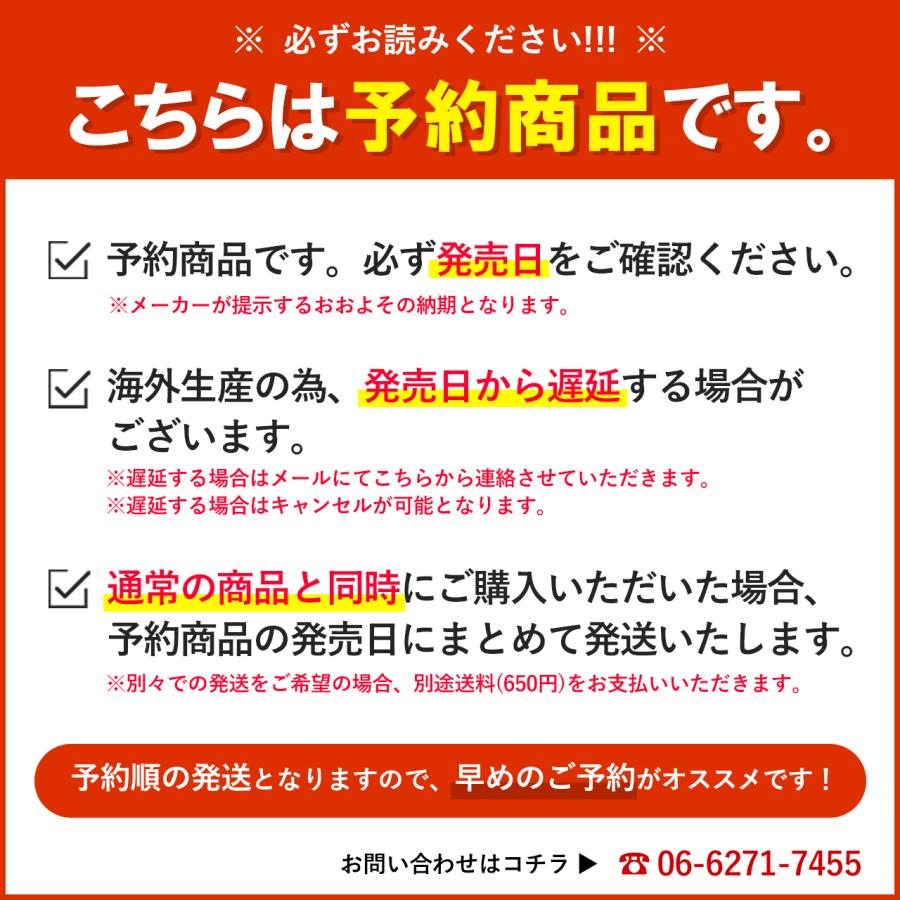 I'Z FRONTIER 先行予約 アイズフロンティア 2025年 新作 スポーティーライトストレッチジョガーパンツ 接触冷感 伸縮 快適 ...