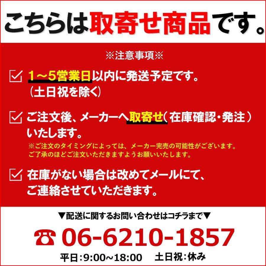 HOOH 村上被服 クールコットンコンプレッションパンツ 183 快適ウェア 春夏 作業着 作業服 接触冷感 ストレッチ 消臭 UVカット 熱中症対策 : ワークルYahoo!店 - 通販 ...