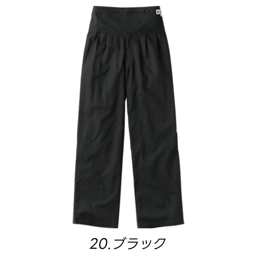 村上被服 鳳皇 2024年 新作 祭り ズボン 祭 夏 サマー ナチュラル チャック付き 作業着 作業服 職人 3440 : m-3440 : 作業着・空調服・安全靴の現場王 - 通販 ...