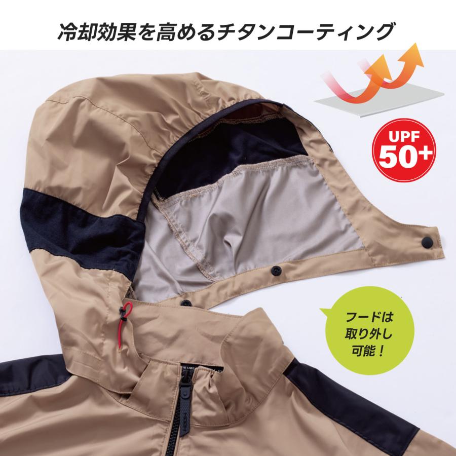 HOOH 【すぐに発送！】 村上被服 ハイバック 長袖 空調ウェア 2025年 春夏 チタン遮熱 空調 作業服 撥水 UVカット 消臭 服単品 S〜4L V1122 : ワークルYahoo!店 ...