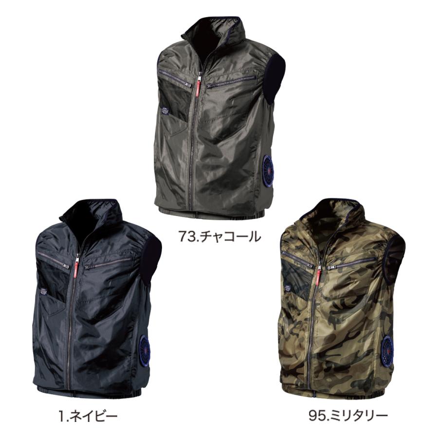 村上被服 HOOH 鳳凰 2024年 新作 空調ベスト 空調作業服 作業着 サイドファン UVカット 消臭 撥水 仕事着 ファン バッテリーなし V7719 : m-v7719 : 作業着 ...