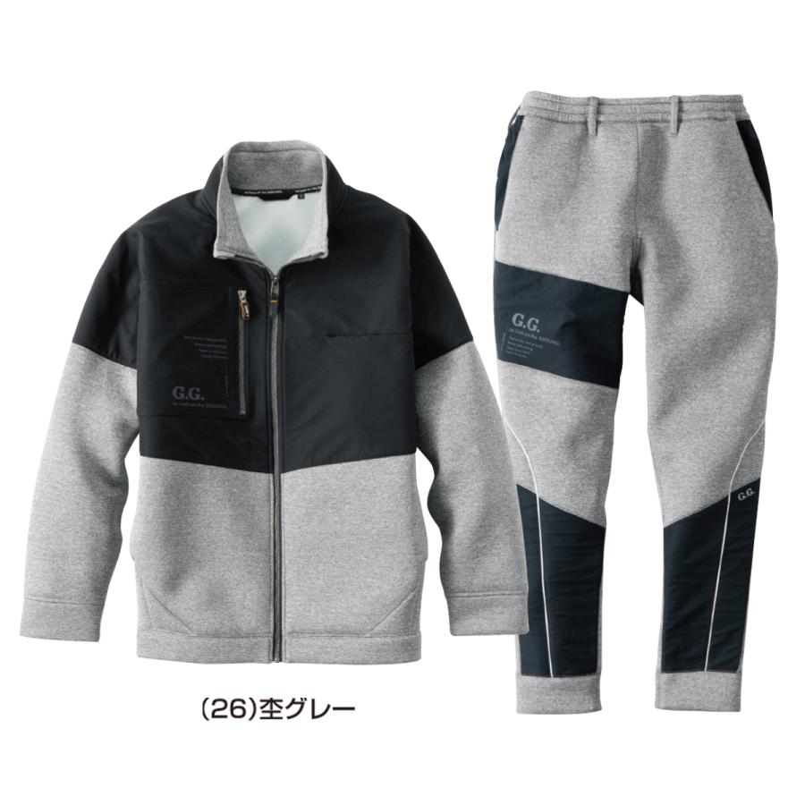 SOWA 桑和 新作 2024年 上下セット ストレッチ軽防寒 ブルゾン パンツ メンズ 作業服 ワークウェア 作業着 秋冬 最新作 G.G. 7674-00 7674-07 : ワークル ...