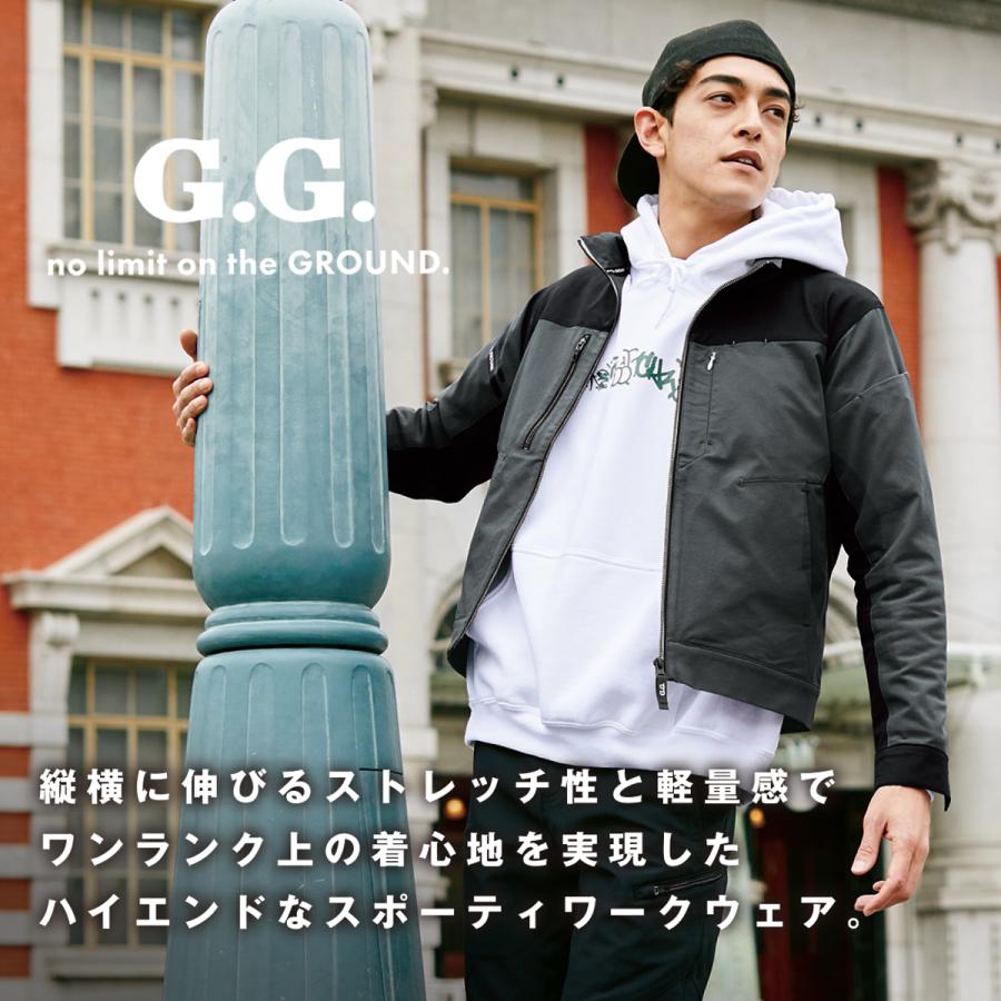 桑和 SOWA 上下セット 大きいサイズ 長袖ブルゾン カーゴパンツ 高ストレッチ 高耐久 メンズ ワークウェア 作業着 作業服 秋冬 新作 G.G. 8042-00 8042-08 :s ...