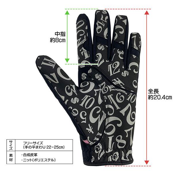 FRMR. 【送料無料】フランク三浦ゴルフ グローブホルダー付き 左手用 FMG−GHS ゴルフグローブ 手袋 /LEZAX/レザックス : パイレーツフラッグゴルフ - 通販 - Yahoo ...