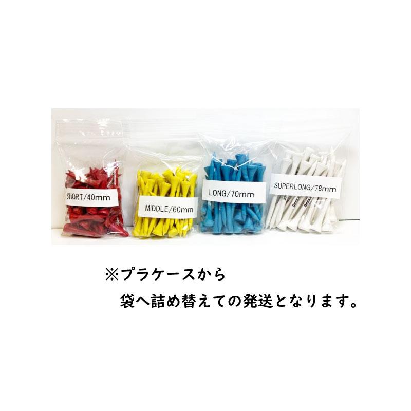 BRIDGESTONE GOLF ブリヂストンゴルフ ウッドティー（単色） GAG302 (40mm/60mm/70mm/78mm ) /BRIDGESTONE GOLF : パイレーツ ...