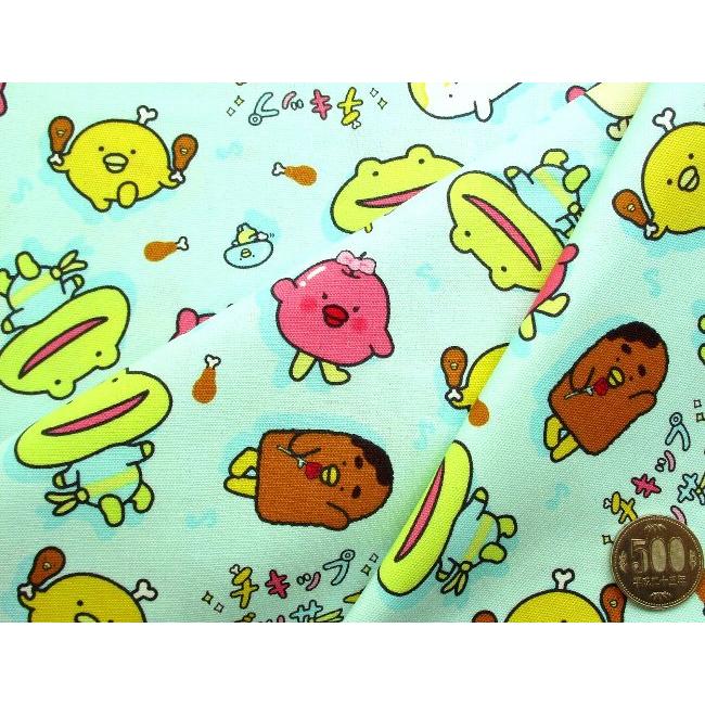 キャラクター 生地 布 チキップ ダンサーズ （ ブルー系 ) 柄番号2 2022 - 2023 オックス 綿100％ 生地幅−約108cm g-2610-1c-kk-7445 : 手芸の ...
