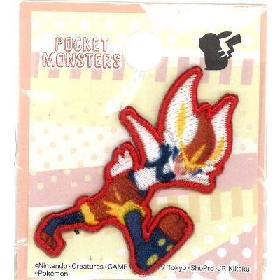 キャラクター シール ワッペン ポケットモンスター （ エースバーン ) 大きさ 約4.2×3.8cm1枚入り ing-pos-026 : 手芸のピロル・手芸用品と生地と雑貨のお店 - 通販 ...