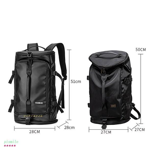 リュック ザック 登山用 円柱形 バックパック 大容量 デイバッグ リュック ザック 登山用 円柱形 バックパック 大容量 デイバッグ