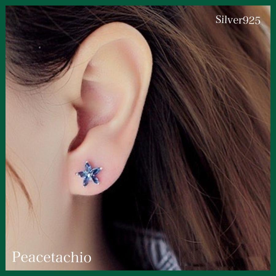 ピアス レディース アクセサリー シルバー Silver925 14Kコーティング 金属アレルギー対応 フラワー ブルー Peacetachio 送料無料 プレゼント プチギフト : シルバー ...