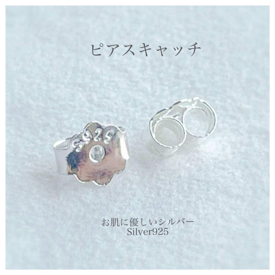 ピアス Silver925 シルバー パール 雪結晶 スノウ クリスマス アレルギー対応 プレゼント ギフト ケース付き :p346-s:Peacetachioアクセサリーショップ - 通販 ...