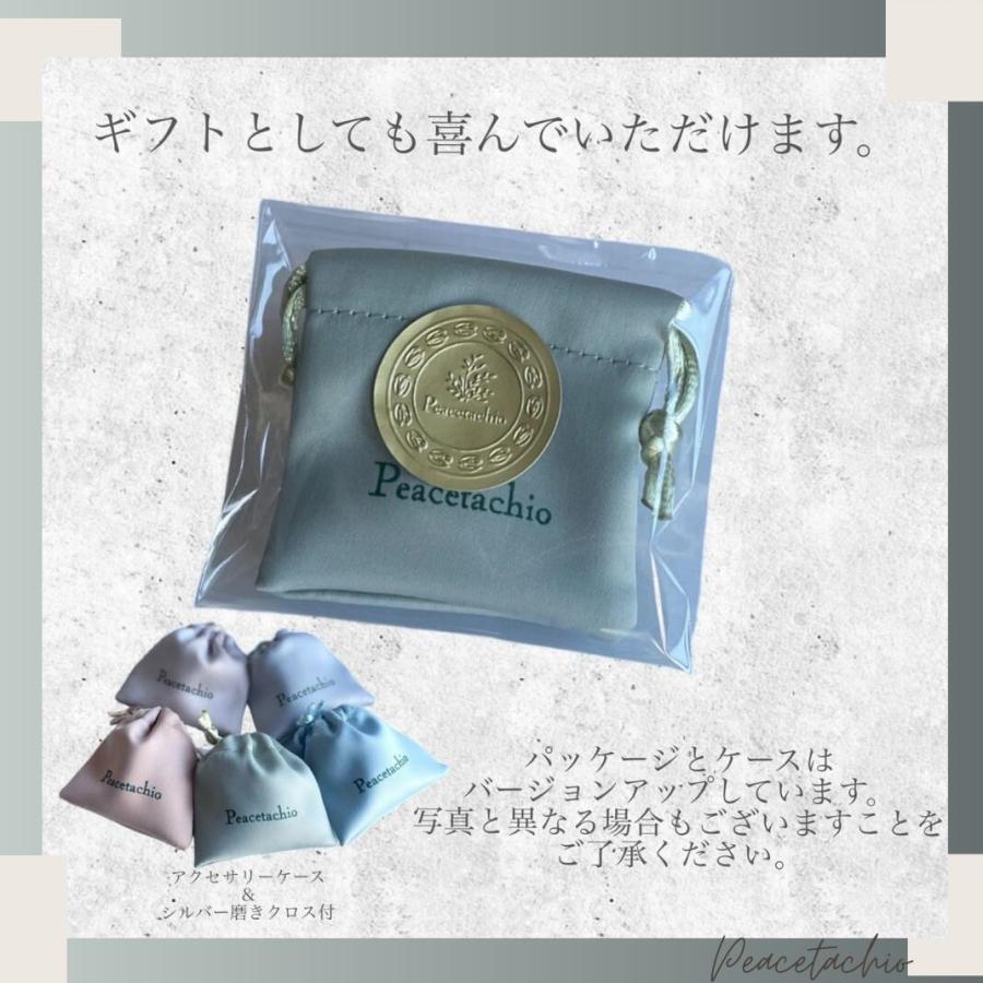 ピアス Silver925 シルバー ゴールド 18Kコーティング ネコ ねこ 猫 かわいい 金属アレルギー対応 : p348 : シルバーピアス専門店ピスタチオ - 通販 - Yahoo ...