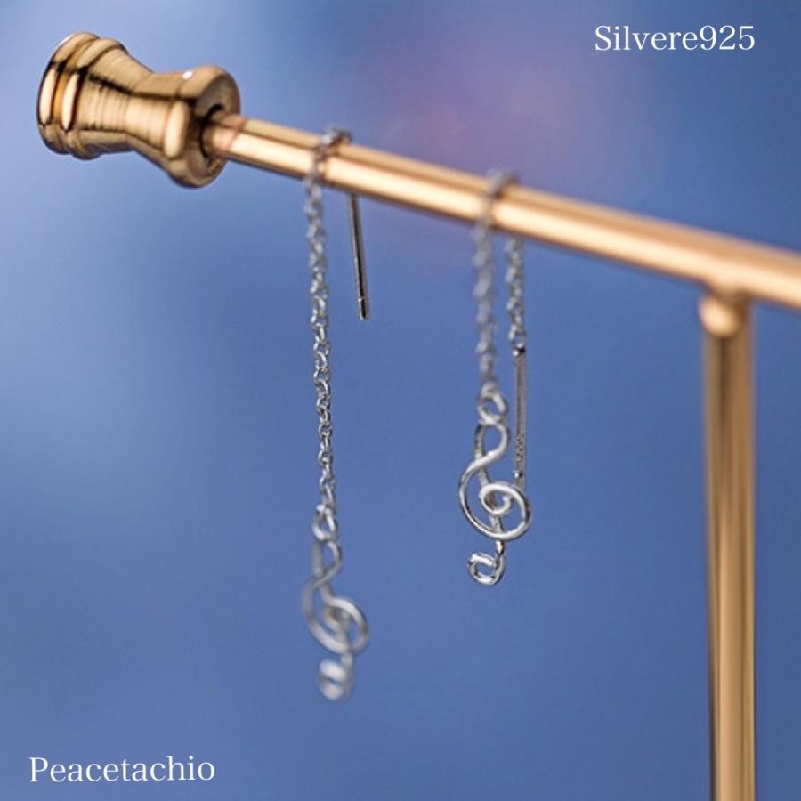 ピアス レディース アクセサリー Silver925 シルバー925 チェーン 音符 ト音記号 揺れる 金属金属アレルギー対応 プレゼント ギフト : シルバーピアス専門店ピスタチオ - 通販 ...