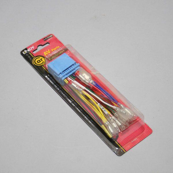 【ENDY】オーディオハーネス20ピン【EJC-032H】 : izz23-063 : PISTONヤフー店 - 通販 - Yahoo!ショッピング