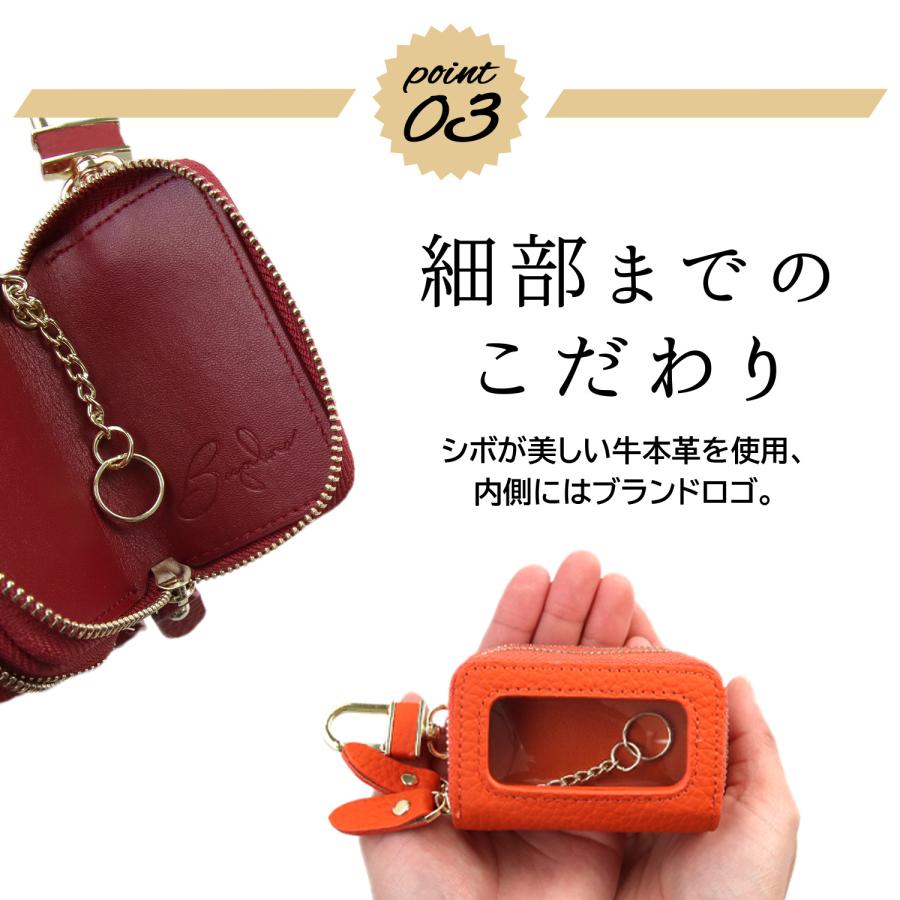 Pit-Life スマートキーケース 2つ収納 クリア窓 キーレス対応 革 メンズ レディース 可愛い ダブルファスナー トヨタ ホンダ 日産 スズキ マツダ スバル : ピットライフ ...