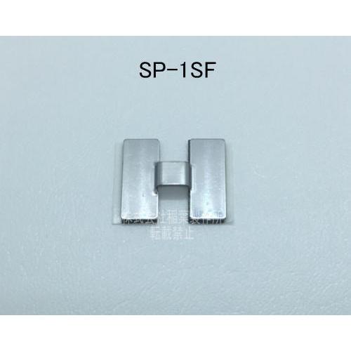 ピタック ステンレスサドルステッカー SP-1SF（M箱）1200個入り : 稲葉製作所ピタック公式ストア - 通販 - Yahoo!ショッピング