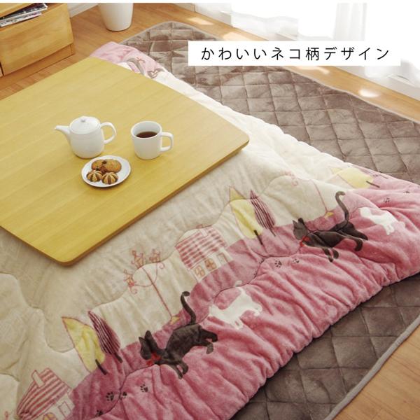 こたつ布団 120 長方形 掛け単品 洗える おしゃれ ねこ柄 ネコ 猫 ふわふわ かわいい 掛布団 あったかい 約190×240cm ...