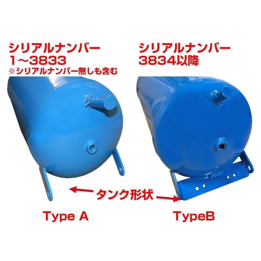 EZブラスト ブースターキット送料無料!!本体Bタイプ専用 EZブラスト ブースターキット送料無料!!本体Bタイプ専用
