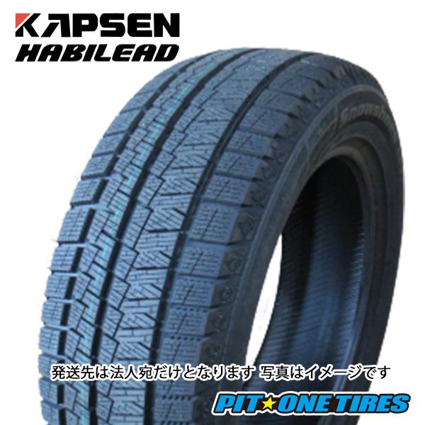 HABILEAD AW33 215/50R17 4本総額30800円 4本セット 【法人宛発送のみ】 スタッドレスタイヤ 2022年製 215 ...