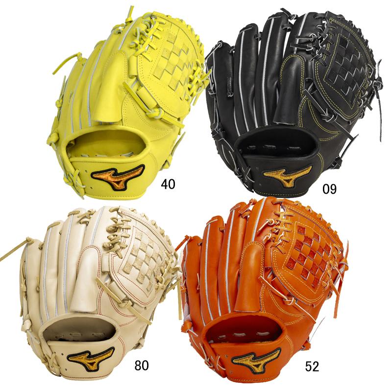 MIZUNO（ミズノ） 硬式用ミズノプロ Classic 投手用 ヨコ型 グラブ袋付