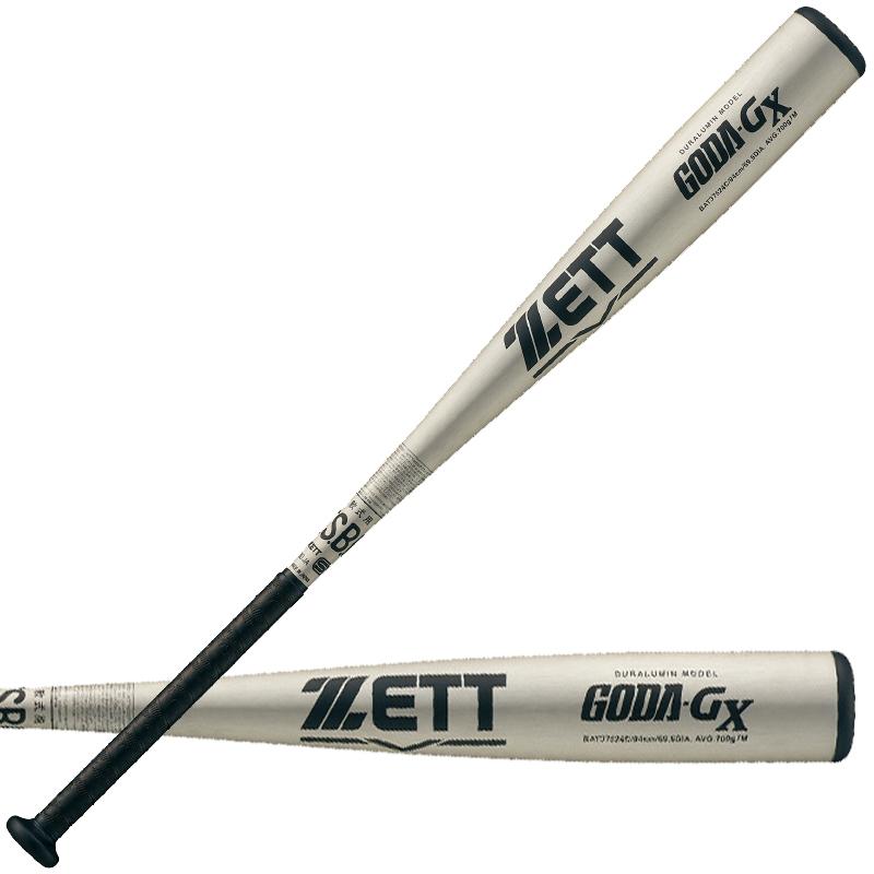 ゼット ZETT 軟式アルミバット GODA-GX 野球 軟式 金属製 バット 25SS(BAT37524C) : ピットスポーツ ANNEX ヤフー店 - 通販 - Yahoo!ショッピング
