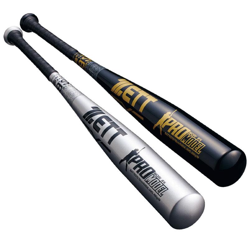 ゼット ZETT JR 軟式 アルミバット 小学生軟式金属製バット PROMODEL 野球 ジュニア 少年バット 25SS(BAT76576/BAT76578) : bat765 : ピット ...