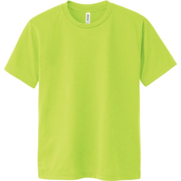 glimmer（グリマー） glimmer 4.4OZ ACT ドライTシャツ100-150 カジュアル 半袖Tシャツ (00300ca-024) : ピットスポーツ ANNEX ヤフー店 ...
