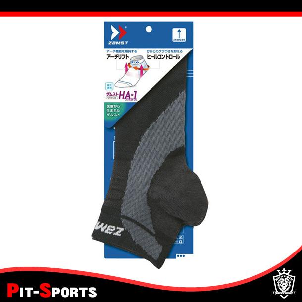 ザムスト ZAMST HA-1メッシュ(ブラック) SSサイズ ソックス (375310) : ピットスポーツ ANNEX ヤフー店 - 通販 - Yahoo!ショッピング