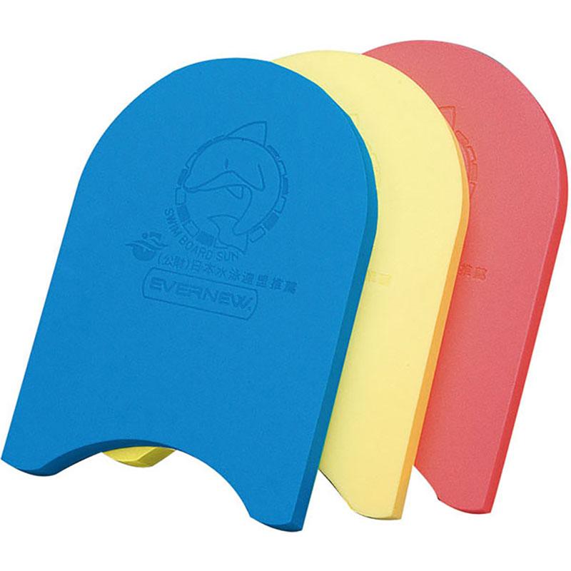 EVERNEW EVERNEW(エバニュー) スイムボードSUN その他球技 その他 EHA025 : ピットスポーツ ANNEX ヤフー店 - 通販 - Yahoo!ショッピング