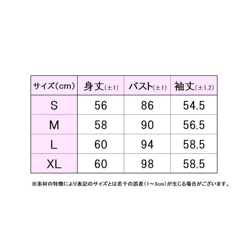 FILA（フィラ） ロングスリーブシャツ テニス ロングTシャツウィメンズ (el0206-12c) : ピットスポーツ ANNEX ヤフー店 - 通販 - Yahoo!ショッピング