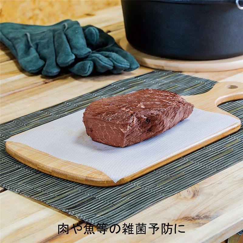 CAPTAIN STAG captainstag(キャプテンスタッグ) カッテングボードヨウシートハーフサイズ アウトドアクッカー (uw2035) : ピットスポーツ ANNEX ヤフー店 ...