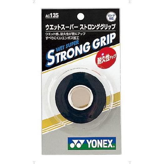 YONEX ヨネックス ウェットスーパーストロングGRIP グッズ(AC135) : ピットスポーツ ANNEX ヤフー店 - 通販 ...