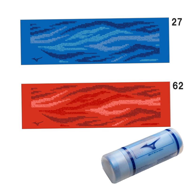 ミズノ MIZUNO 吸水タオル(69cm×21cm) 水泳 スイム タオル 24SS(12JYBX84) : 12jybx84 : ピットスポーツ plus ヤフー店 - 通販 ...