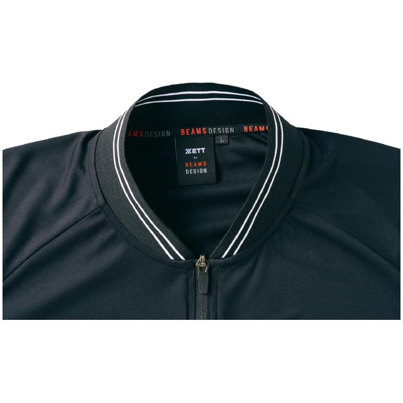 ゼット ZETT ZETT BEAMS DESIGN ライトトレーニングジャケット 野球 ソフト ウェア ビームス 25SS ...