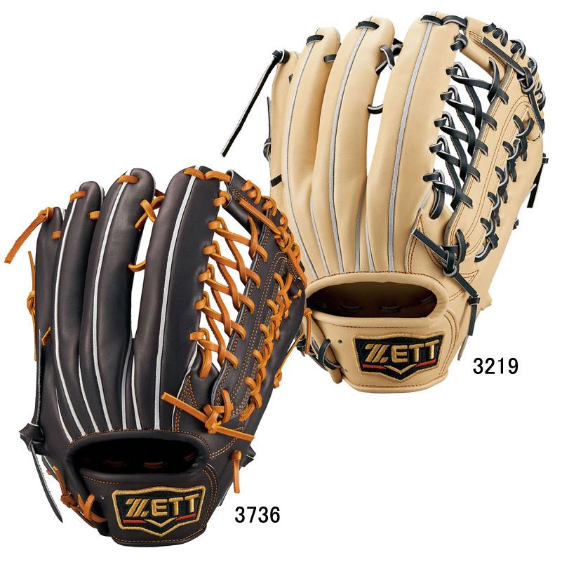 ゼット ZETT 硬式用 プロステイタス2001 外野手用 グラブ袋付 野球 硬式 グラブ グローブ 限定 23AW(BPROG771-3219/3736) : ピットスポーツ plus ...