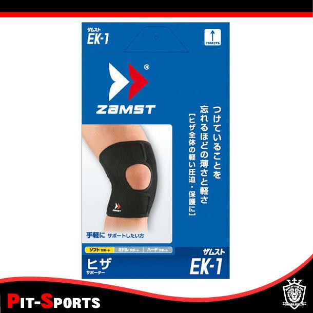 ザムスト ZAMST EK-1 Mサイズ 足部サポーター (371802) : csv-371802 : ピットスポーツ plus ヤフー店 - 通販 - Yahoo!ショッピング