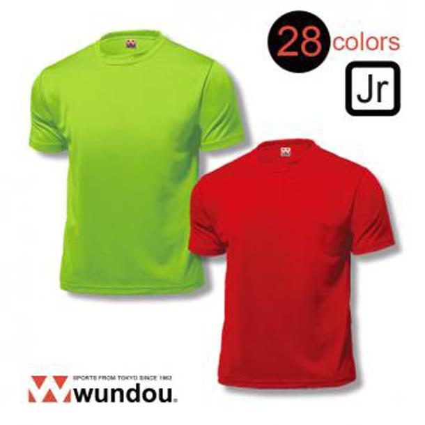 ウンドウ wundou ドライライトTシャツ P330 110〜150サイズ 無地 : ピットスポーツ plus ヤフー店 - 通販 - Yahoo!ショッピング