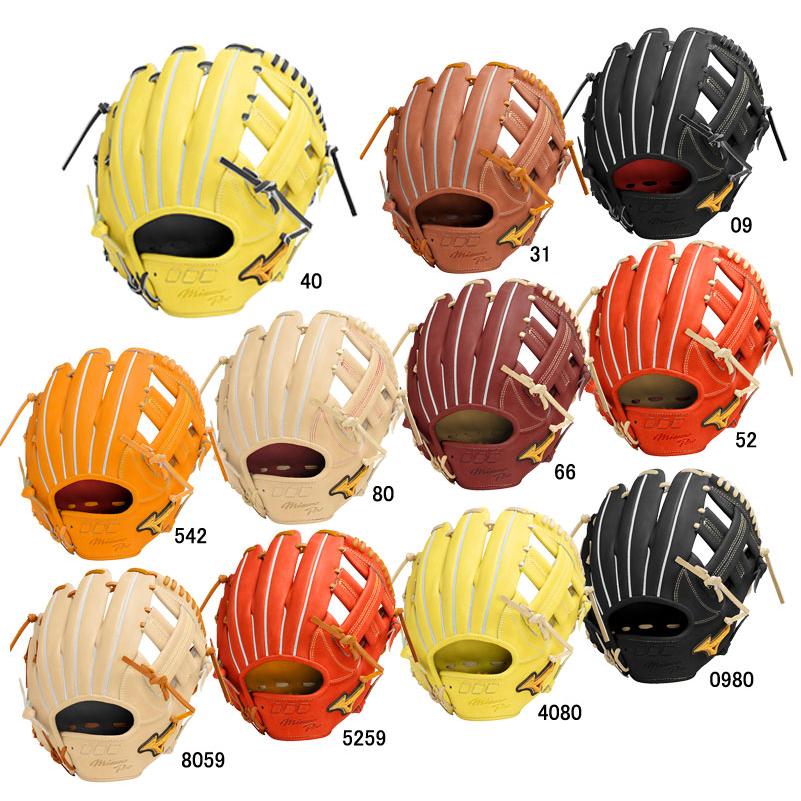 MIZUNO ミズノ 硬式用ミズノプロ5DNAテクノロジー22モデル 内野手用 グラブ袋付 BSS限定 野球 一般 硬式 グローブ グラブ 限定 23AW(1AJGH29833) : ピット ...