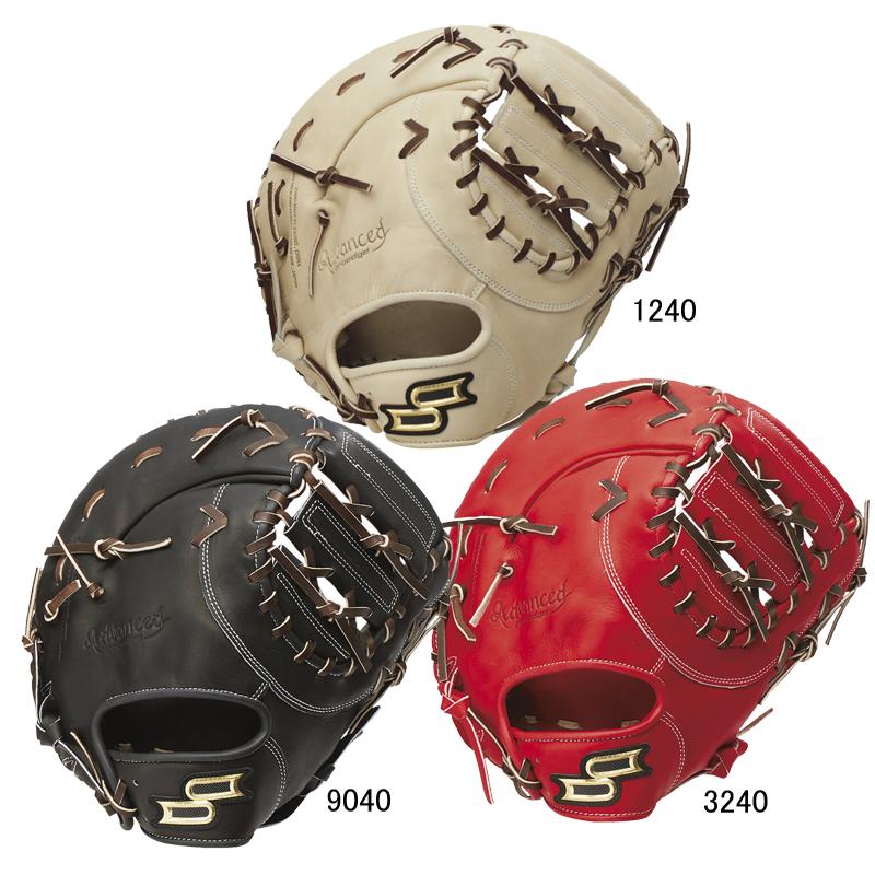 エスエスケイ SSK 軟式プロエッジアドヴァンスド SSタイプ 一塁手用 軟式 野球 グローブ グラブ ファースト ミット 24SS(ANSSF3324) : anssf3324 : ピット ...