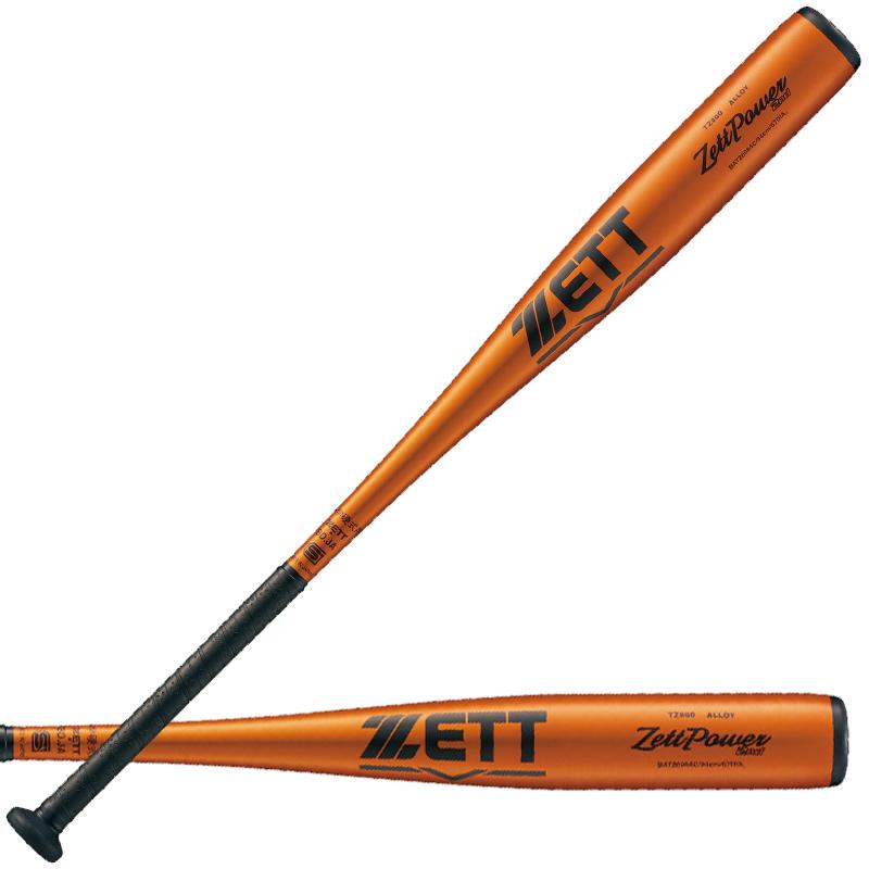 ゼット ZETT 中学硬式アルミバット ZETTPOWER2ND 野球 中学 硬式 金属製バット 25SS(BAT20083C/84C-5601) : bat20083c-84c-5601 ...