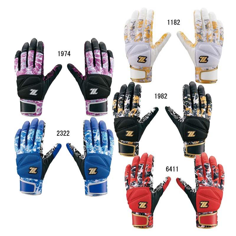 ゼット ZETT バッティンググラブ(両手用) 野球特価 ソフト バッティングG バッテ 手袋 グローブ 22FW (BG851) : ピットスポーツ ヤフー店 - 通販 - Yahoo!ショッピング