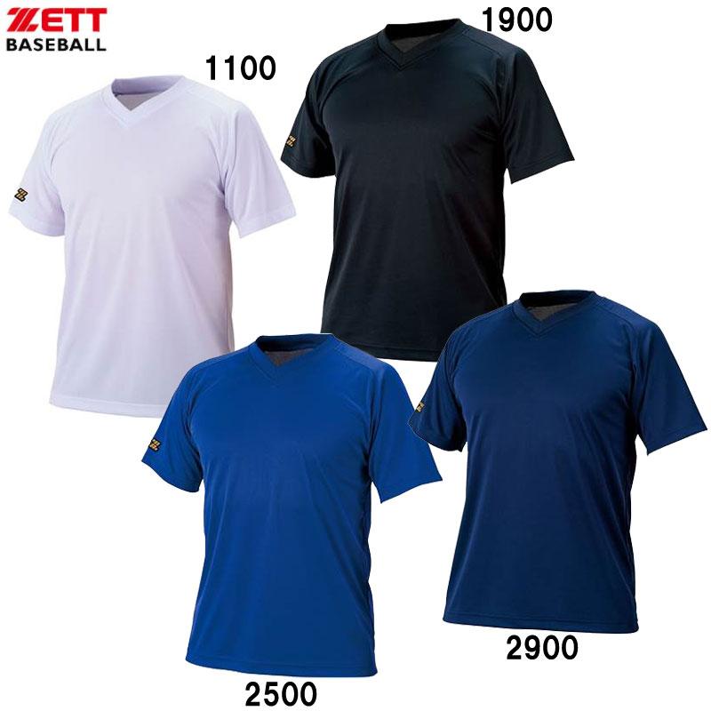 ゼット ZETT ベースボールVネックTシャツ 野球 ソフトベースボールTシャツ (bot635) : ピットスポーツ ヤフー店 - 通販 - Yahoo!ショッピング