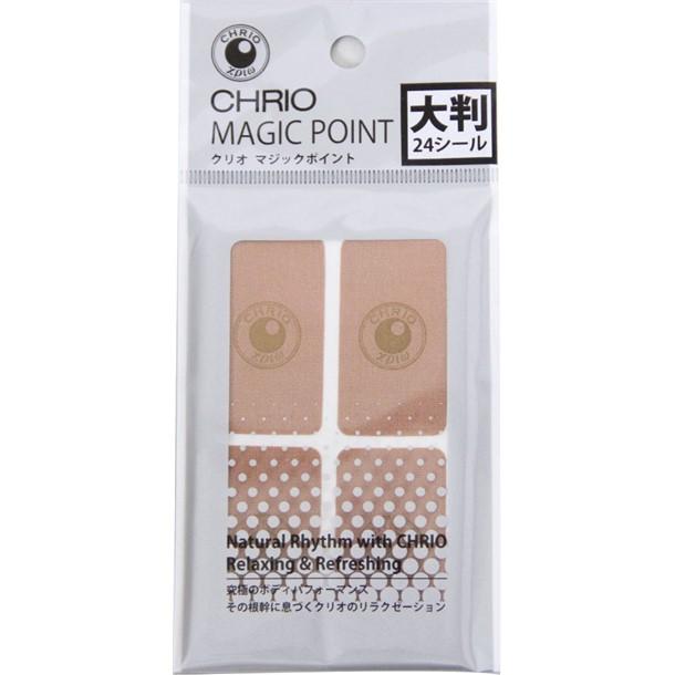 クリオ chrio マジックポイントオオバン 6シート ボディケアグッズ (04403) : csv-04403 : ピットスポーツ ヤフー店 - 通販 - Yahoo!ショッピング